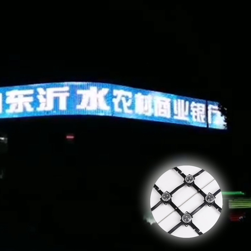 Led mesh screen-XH-WGP-K3003 Hot sell outdoor lighting product,great ...